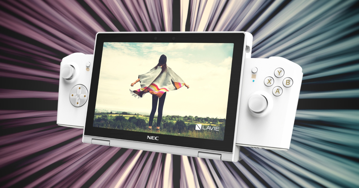 Lavie Mini: Dieser Handheld-PC soll eine Alternative zur Nintendo ...